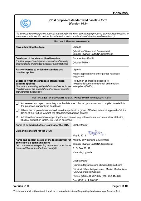 submission form - CDM
