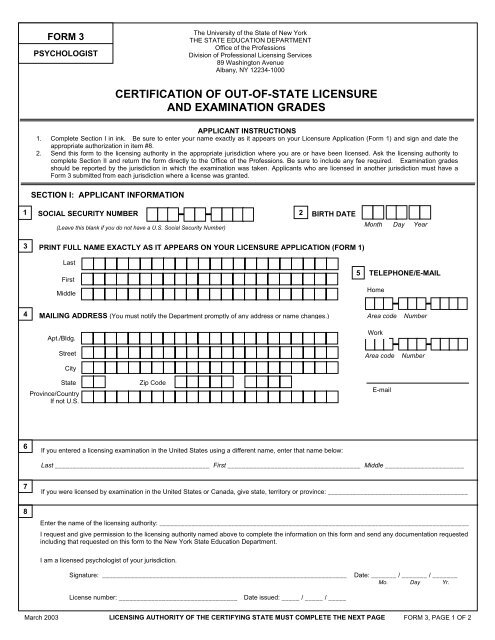 Certification of Out of State Licensure and Examination Grades