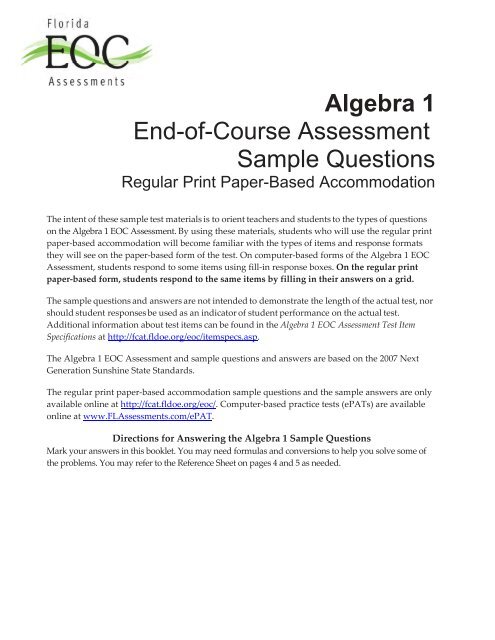 Algebra Eoc Reference Sheet