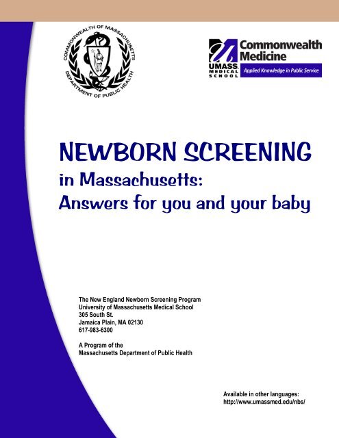 newborn screening - the University of Massachusetts Medical School