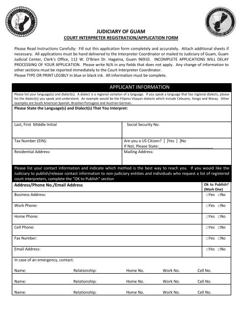 JUDICIARY OF GUAM APPLICANT INFORMATION - Unified Courts ...