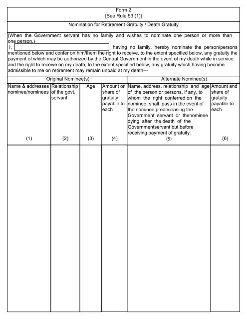 Nomination for Retirement Gratuity / Death ... - Pensioners' Portal