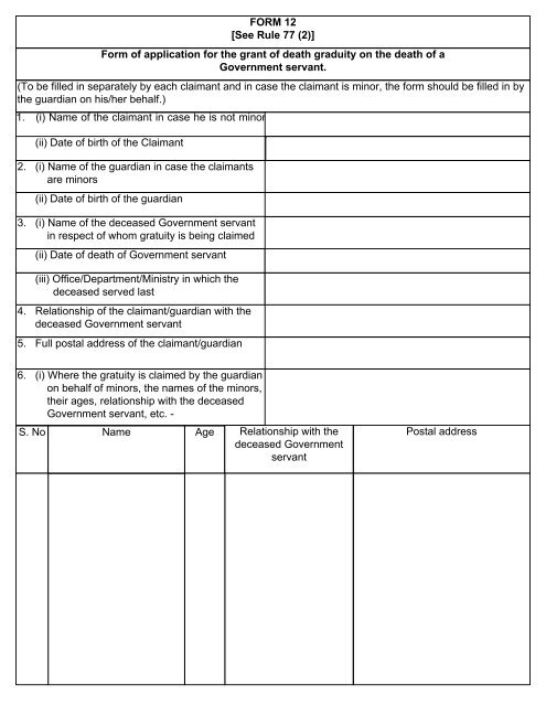 FORM 12 [See Rule 77 (2)] Form of application ... - Pensioners' Portal
