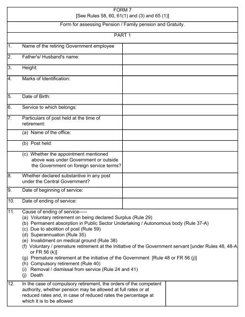 FORM 7 - Pensioners' Portal