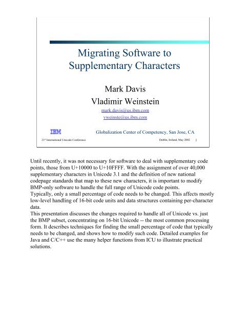 Migrating Software to Supplementary Characters