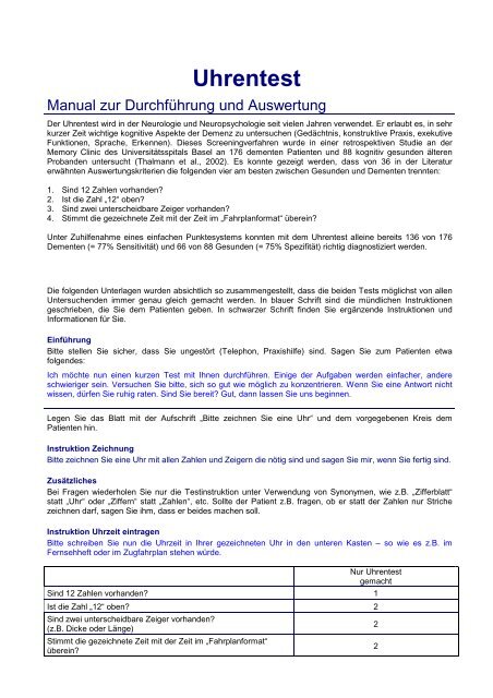 Uhrentest