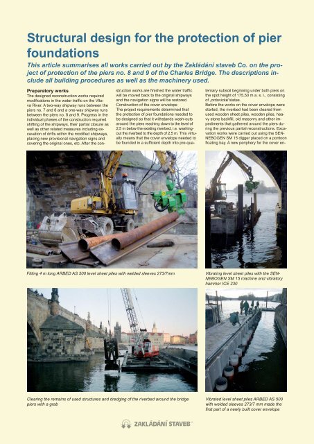 Structural design for the protection of pier foundations
