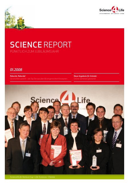 PDF download - EBS Technologies GmbH