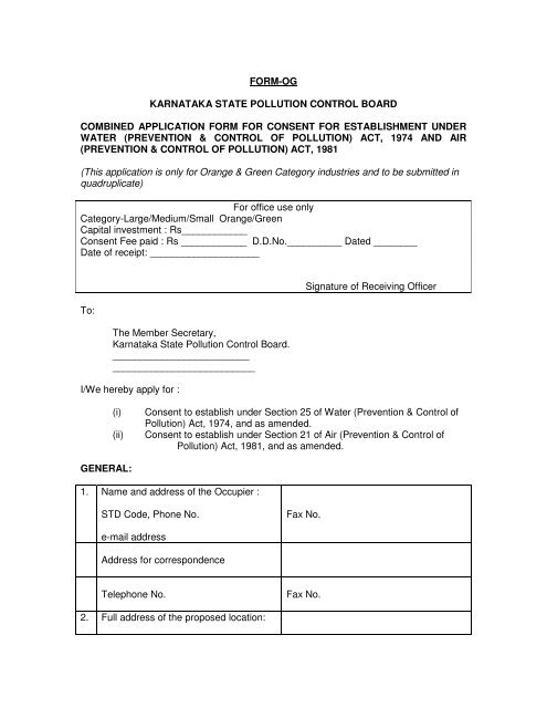 form-og karnataka state pollution control board combined