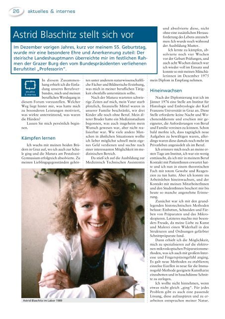 Astrid Blaschitz stellt sich vor - biomed-austria