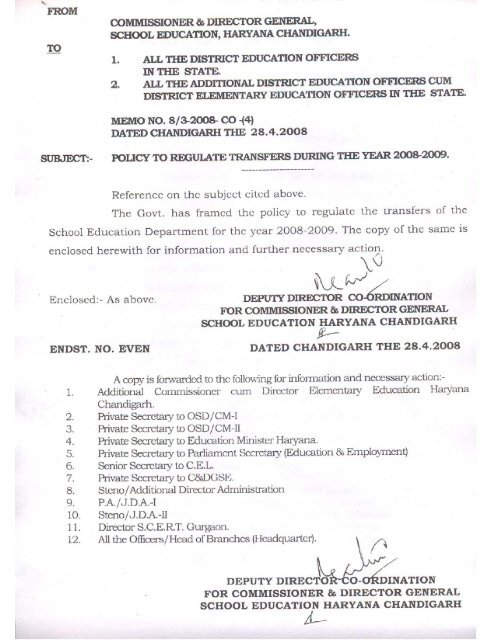 application form for transfer - Directorate of Elementary Education ...