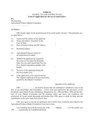 FORM – 'F' [See sub-Rule (1) of Rule 6]