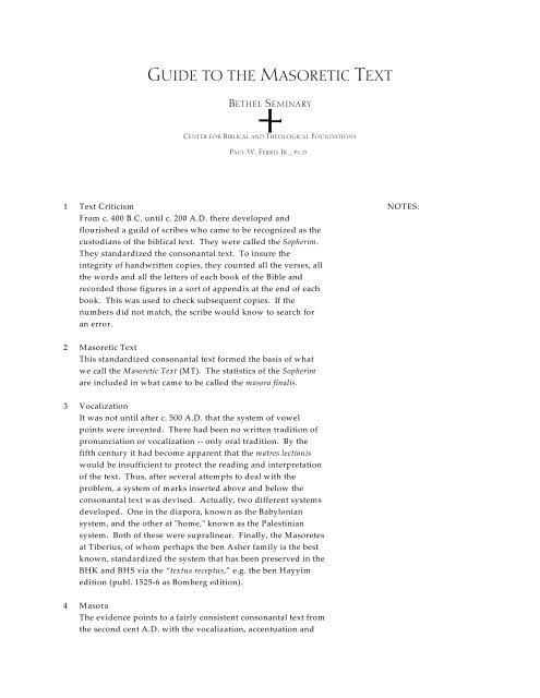 GUIDE TO THE MASORETIC TEXT