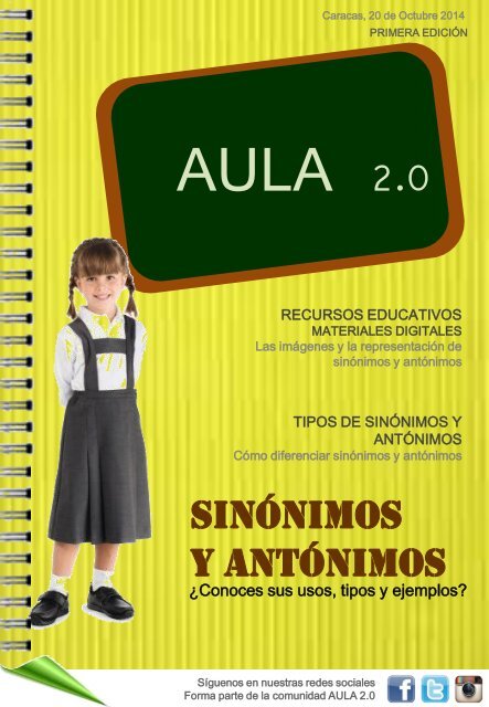 AULA