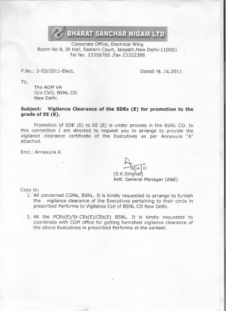Vigilance Clearance of SDE Elec to EE promotion 13-12-11.pdf