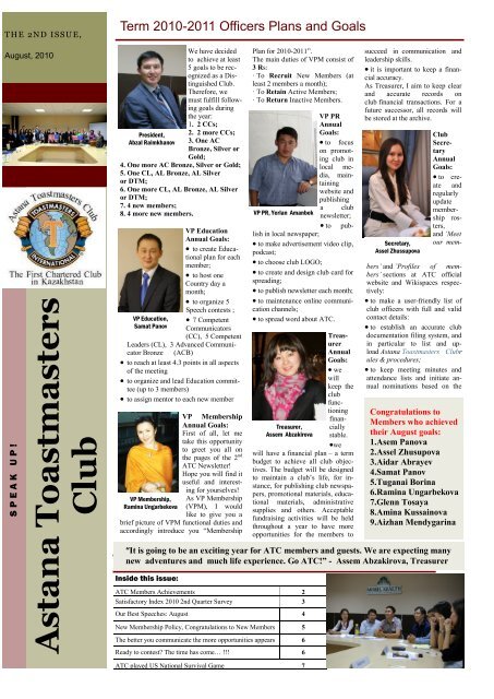 Newsletter Astana Toastmasters club 082010.pdf
