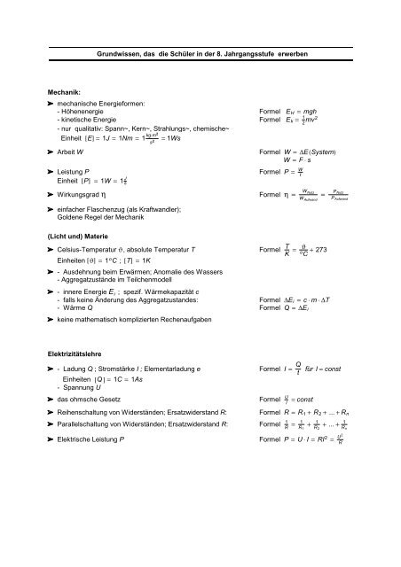 Grundwissen Physik 8. Klasse im G8