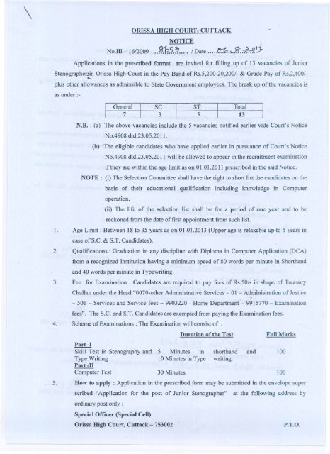 Application Form - Orissa High Court