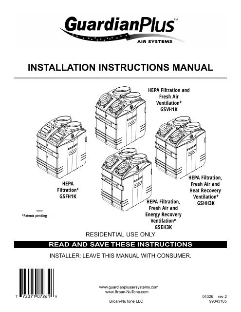 Nutone Guardian Heat Exchangers GPIMENG - Desco Energy