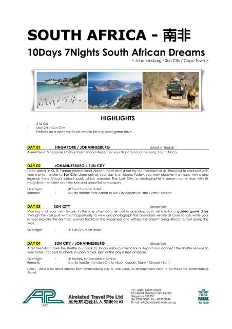 10D 7N South African Dreams - Tour Packages NATAS Travel Agents