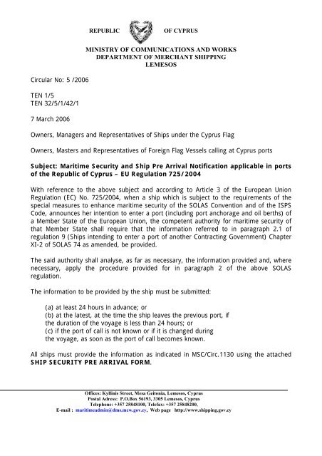 Maritime Security and Ship Pre Arrival Notification applicable