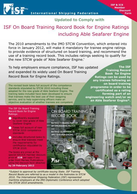 Annex Engine Ratings..