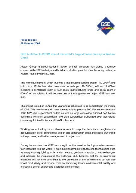 GSE build for ALSTOM one of the world's largest boiler factory in ...
