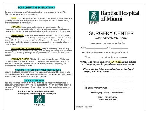 Patient Brochure