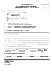 Borang Permohonan “Bursary” / Bursary Requisition Form - MAKNA