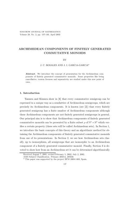 Archimedean Components Of Finitely Generated Commutative Monoids