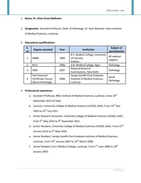 Know more - Dr. Ram Manohar Lohia Institute of Medical Sciences