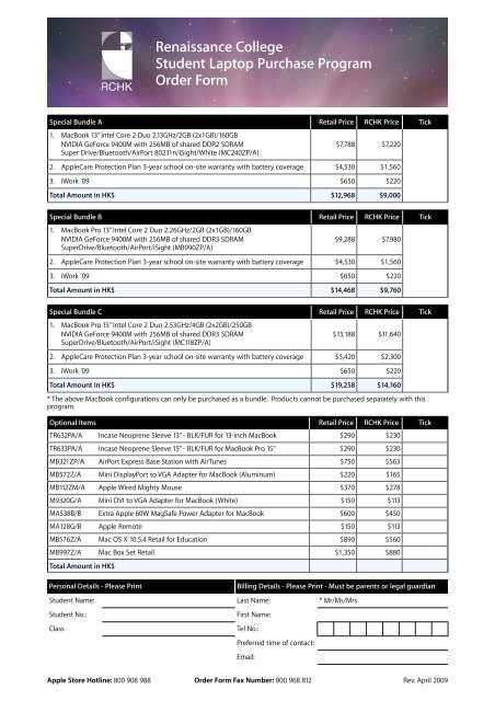 RCHK Student Laptop Purchase Program v15 - Renaissance College