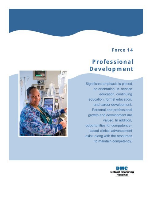 Force 14 Professional Development - Detroit Receiving Hospital