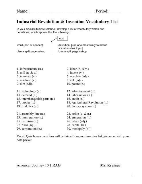 Industrial Revolution & Invention Vocabulary List - Narragansett ...