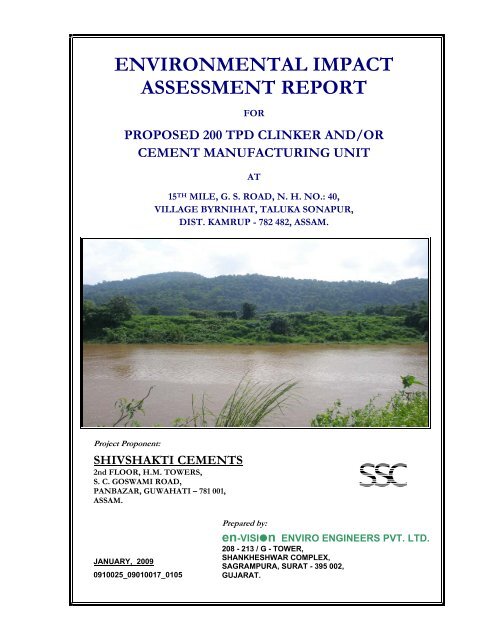 VISI - Pollution Control Board, Assam