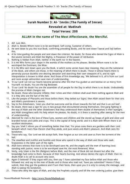 Surah Number 3: Al-`ImrÃ¢n (The Family of Imran) - Noore Madinah ...