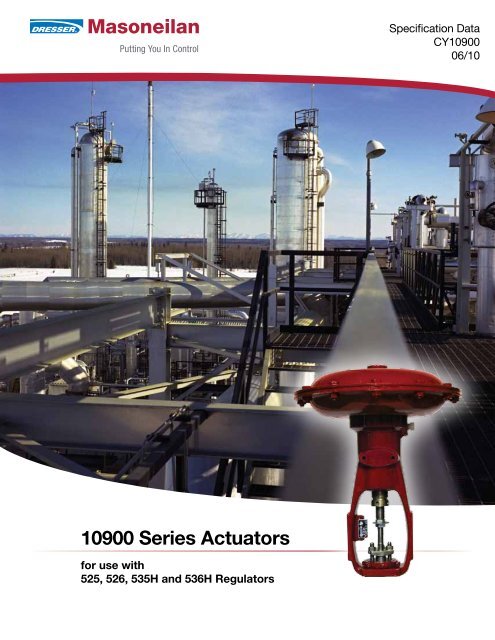 10900 Series Actuators