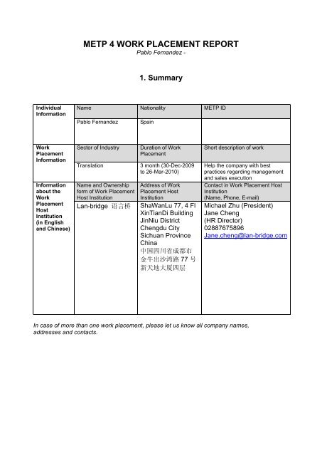 Download Internship Report