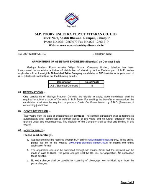 M.P. POORV KSHETRA VIDYUT VITARAN CO. LTD ... - Mponline