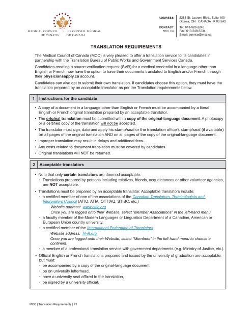 TRANSLATION REQUIREMENTS - Medical Council of Canada