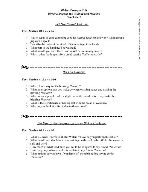 Worksheets