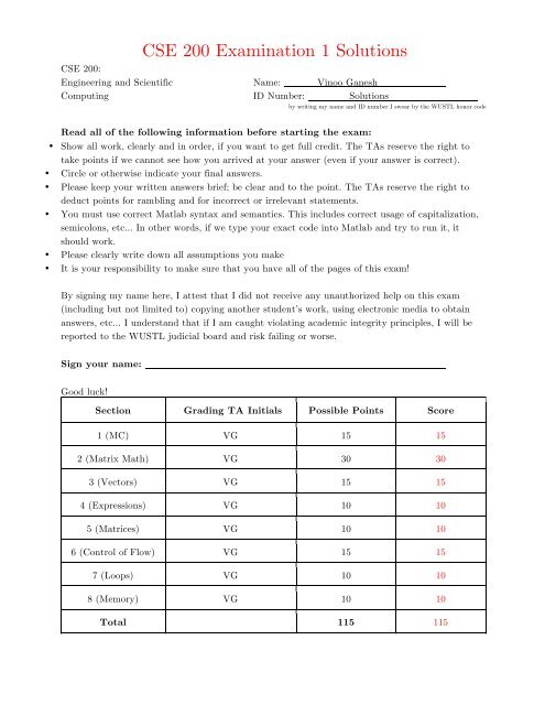 CSE 200 Examination 1 Solutions