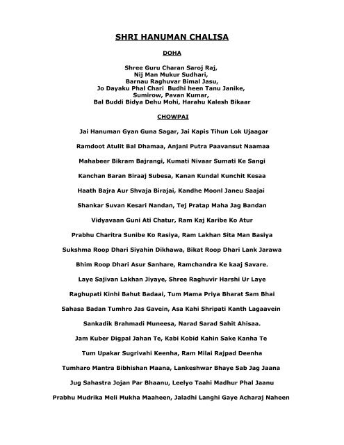 SHRI HANUMAN CHALISA