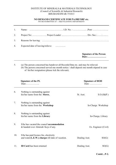 No Demand Certificate (For PA/JRF/SRF etc.) - IMMT
