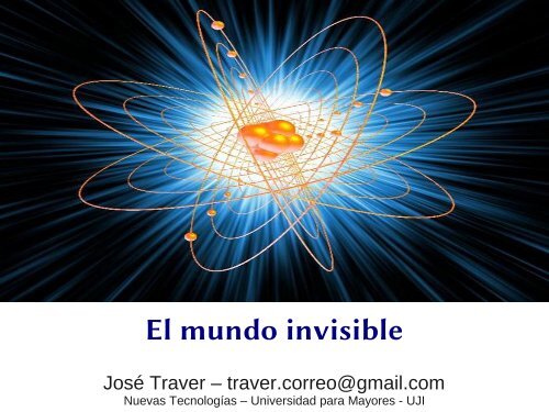 El mundo invisible
