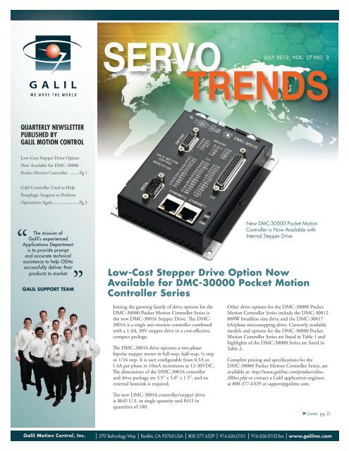SERVO - Galil