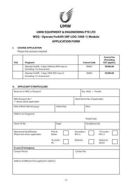 Operate Forklift (MF-LOG-106E-1) Module APPLICATION FORM