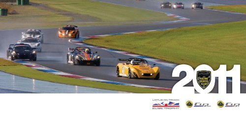 Lotus on Track Elise Trophy Best of British - LoTRDC