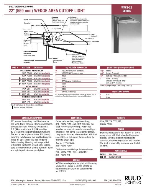 Ruud Lighting Distributors | Shelly Lighting