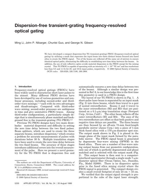 Dispersion-free transient-grating frequency-resolved optical gating